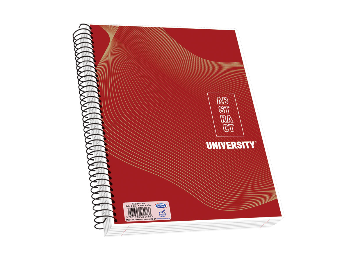 UNIVERSITY LAMINATED A4 1Θ Νο2341 – Colorful