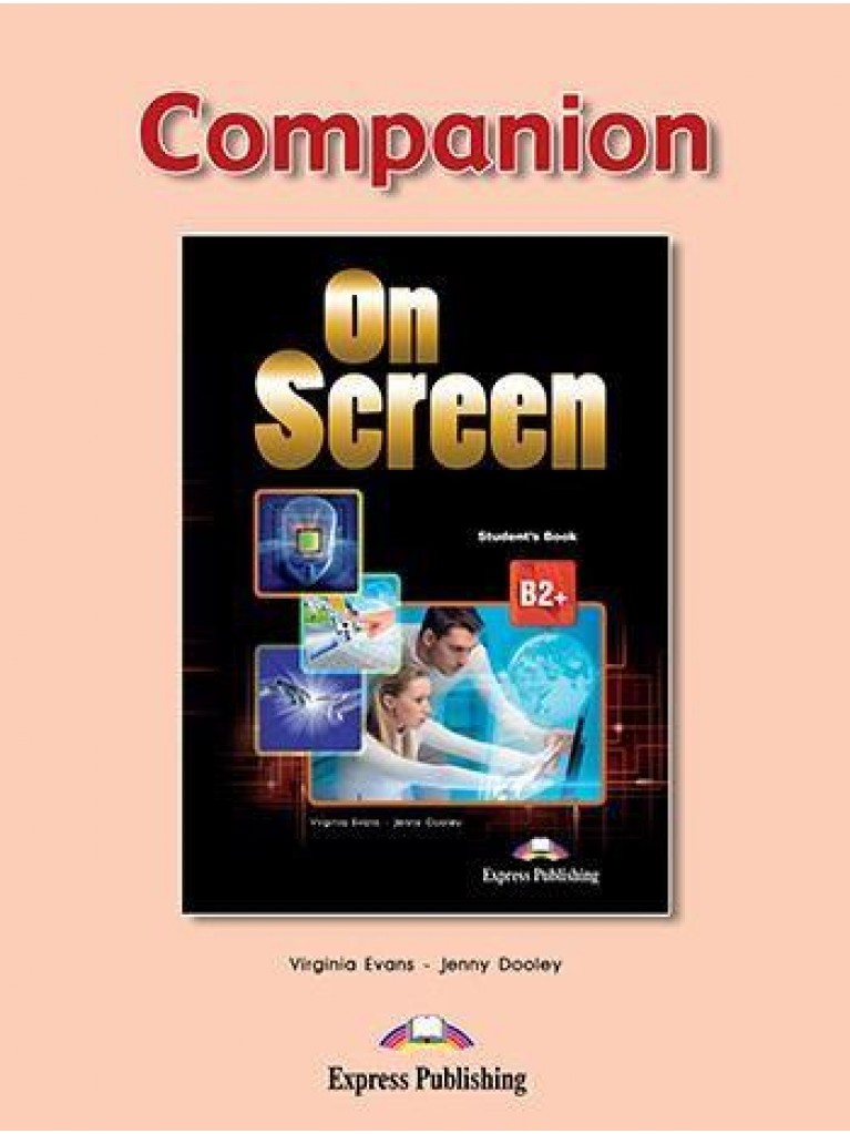 ON SCREEN B2+ COMPANION 2015 – Colorful