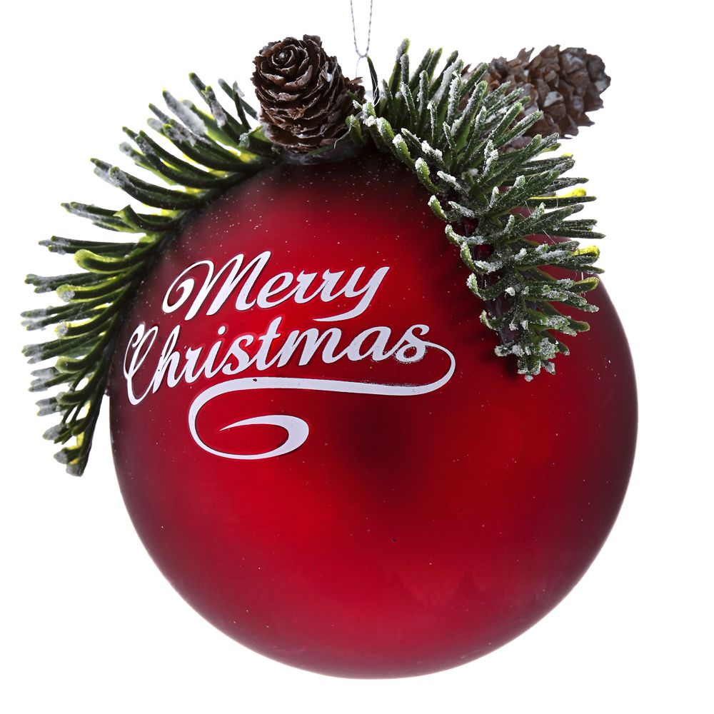 ΚΟΚΚΙΝΗ ΓΥΑΛΙΝΗ ΜΠΑΛΛΑ MERRY CHRISTMAS – Colorful