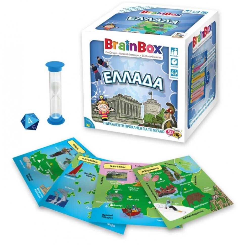 BrainBox – ΕΠΙΤΡΑΠΕΖΙΟ ΠΑΙΧΝΙΔΙ ΕΛΛΑΔΑ – Colorful