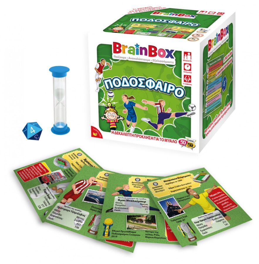 BrainBox – ΕΠΙΤΡΑΠΕΖΙΟ ΠΑΙΧΝΙΔΙ ΠΟΔΟΣΦΑΙΡΟ – Colorful