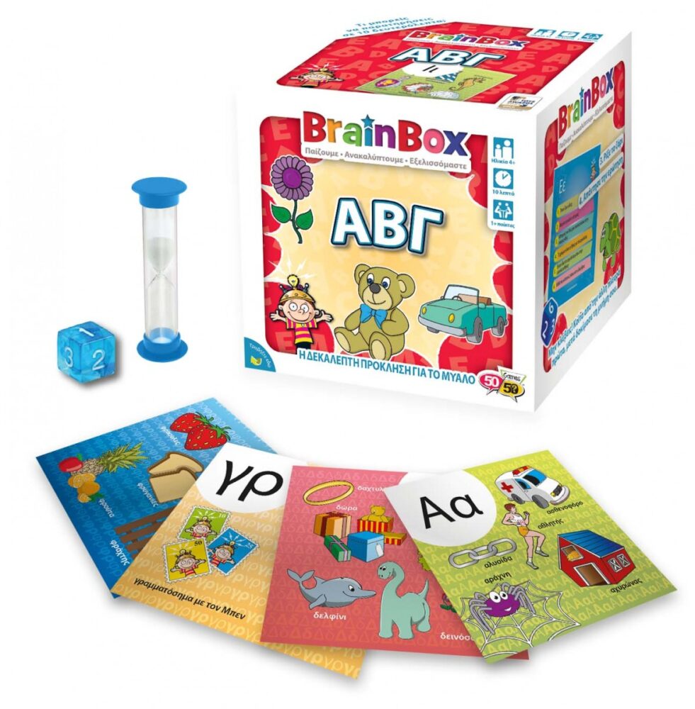 BrainBox – ΕΠΙΤΡΑΠΕΖΙΟ ΠΑΙΧΝΙΔΙ ΑΒΓ – Colorful